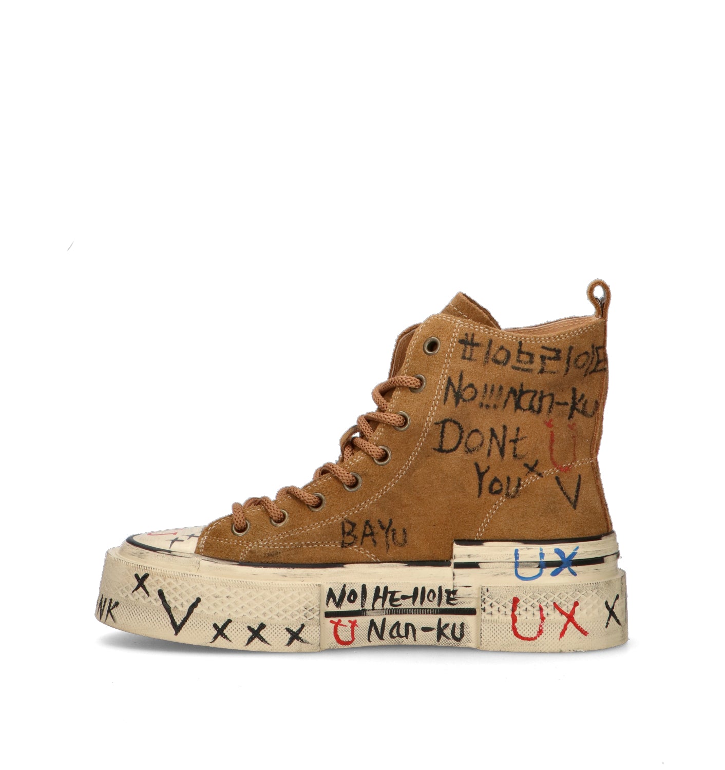 NANKU Sneaker donna cammello in suede – Quellogiusto